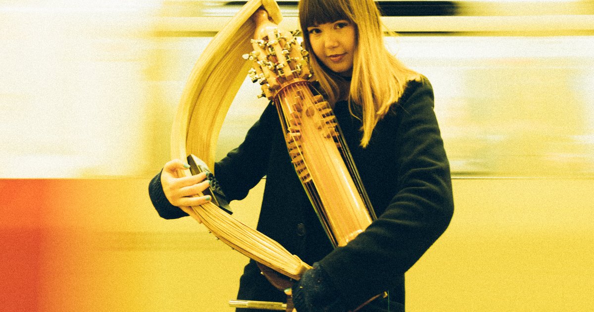 ESNS Festival - Aga Ujma