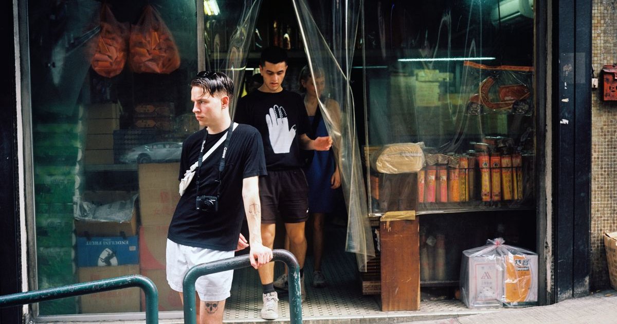 ESNS Festival - First Hate